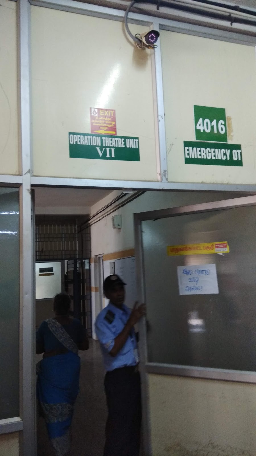 Stanley Government Hospital near Old Washermanpet ,Tamil Nadu
