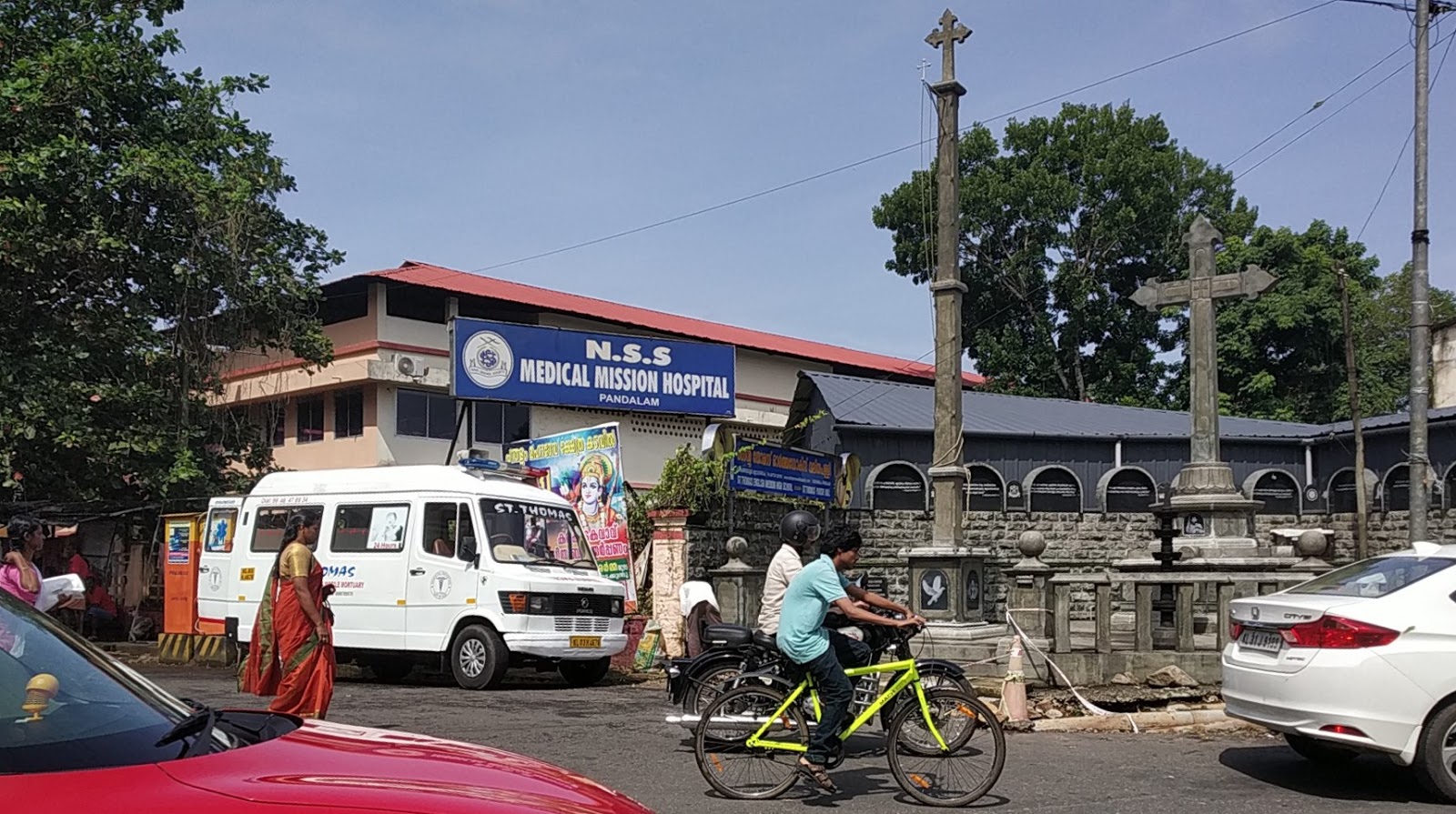 Rural Medical Mission Hospital near Aluva - Paravoor Rd ,Kerala