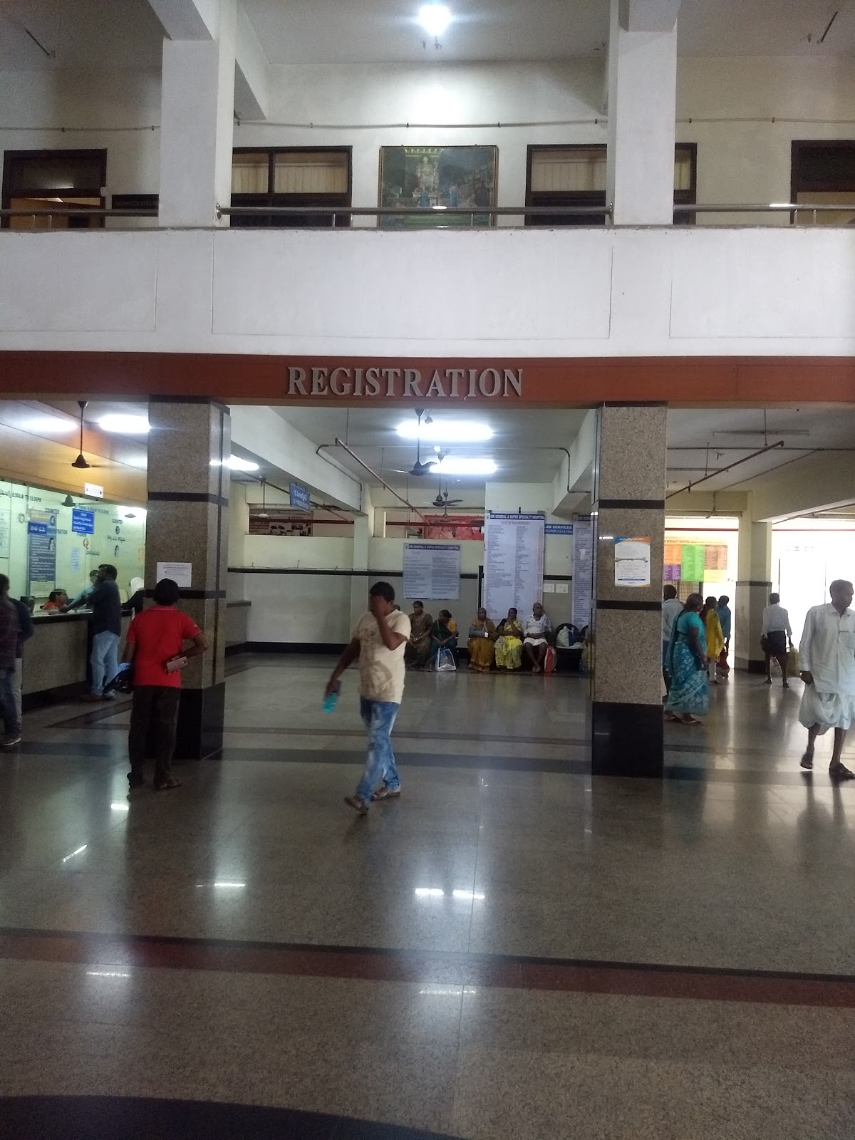 Sunrise Hospital near Nri mangalagiri ,Andhra Pradesh