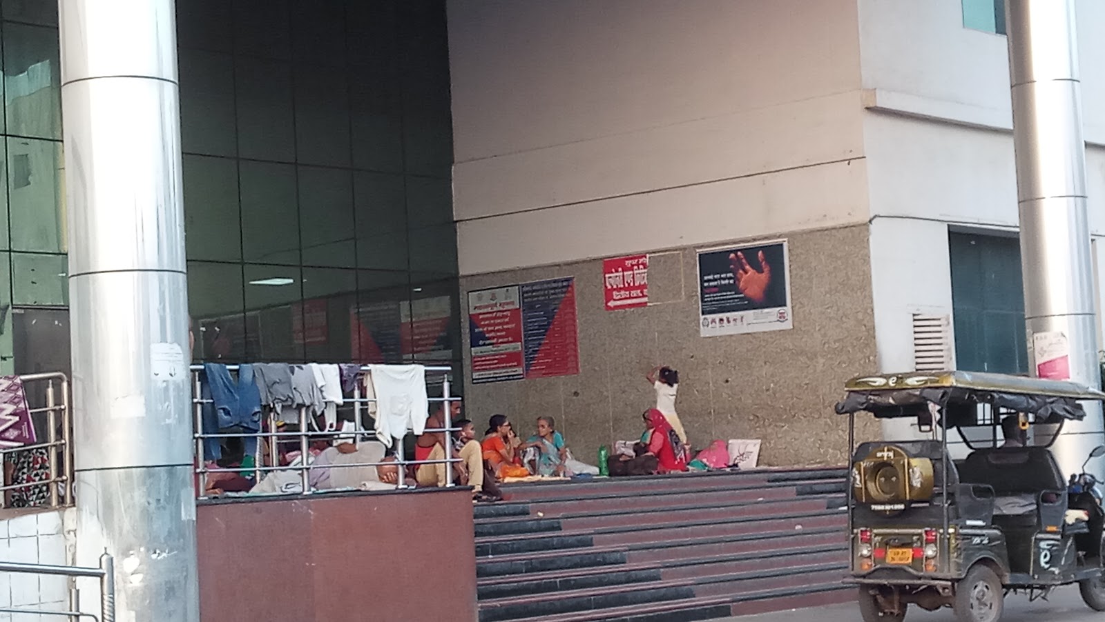 KGMU New Trauma Center near King George's Medical University ,Uttar Pradesh